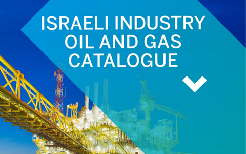 Israeli Industry Oil and Gas Catalogue - English Innovation Site