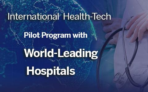 International Health-Tech Pilot Program - English Innovation Site