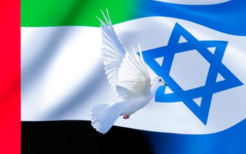 Blog: How Israel and UAE's Innovation Partnership is About to Disrupt ...