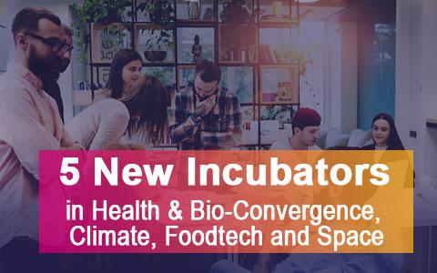 Israel Innovation Authority Launches New Incubators Program - English ...