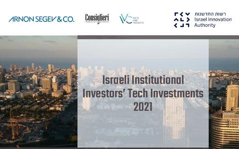 For the first time in decades Israeli institutional investors increase ...