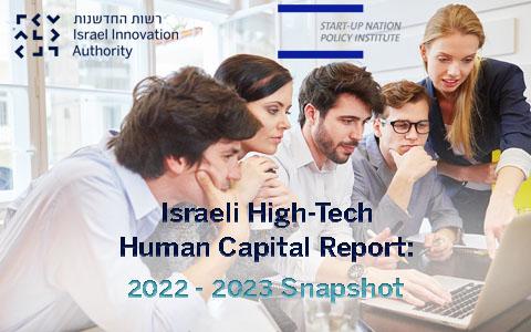 2022-2023 Human Capital Report - English Innovation Site