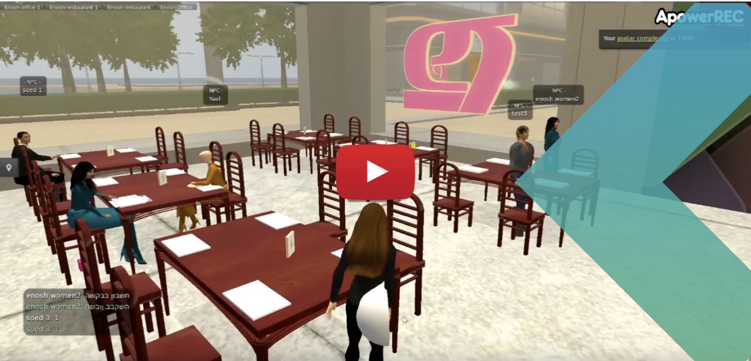 Enhancing Educational Technologies - English Innovation Site