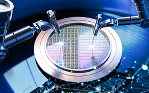 NIS 113 million to Establish Research and Development Infrastructure ...