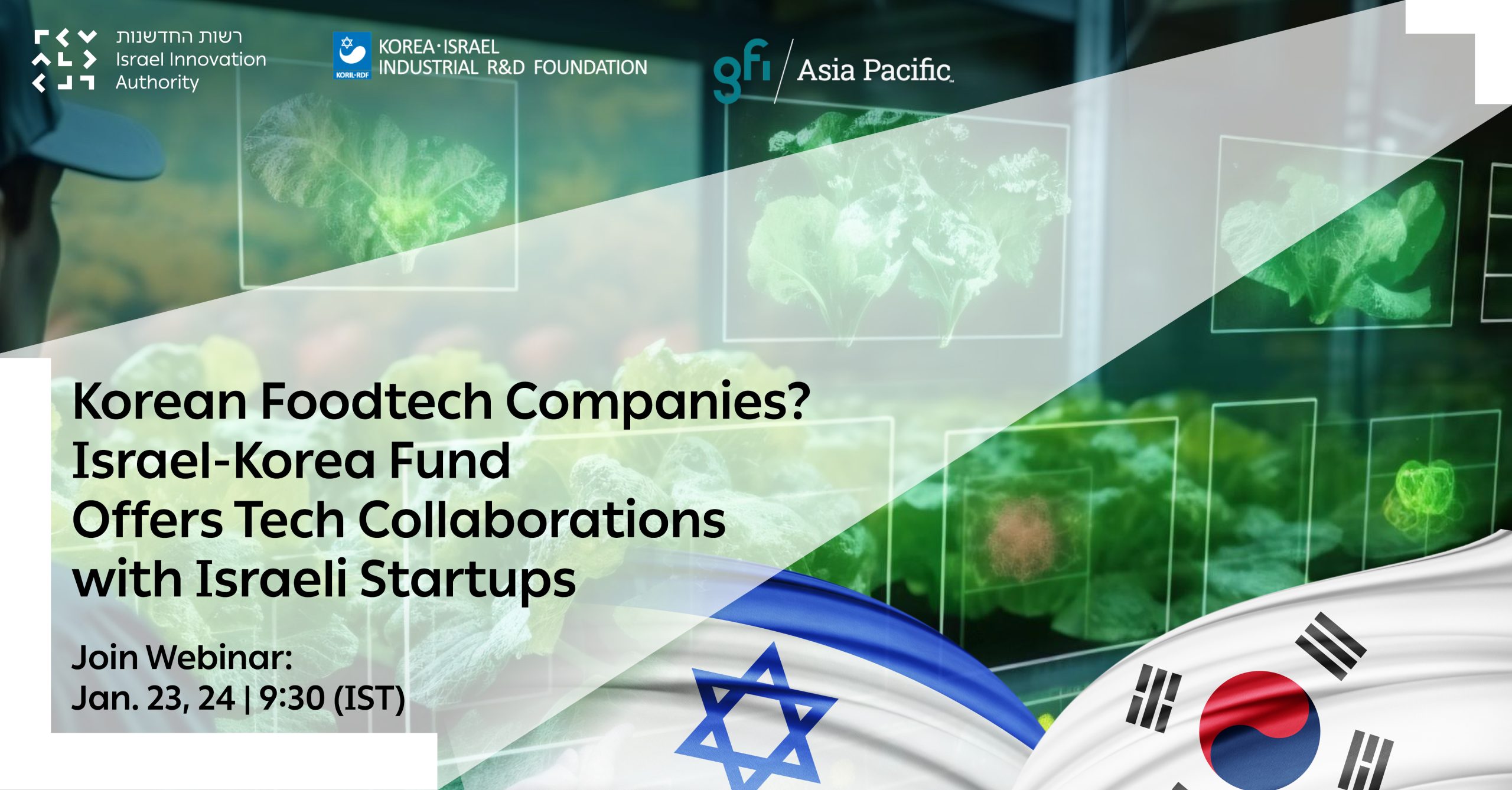 KORIL-RDF & GFI - Promoting R&D in Foodtech - English Innovation Site