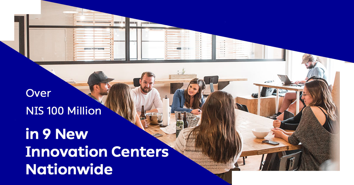 Unprecedented Inter-Governmental Collaboration: Over 100 Million ...