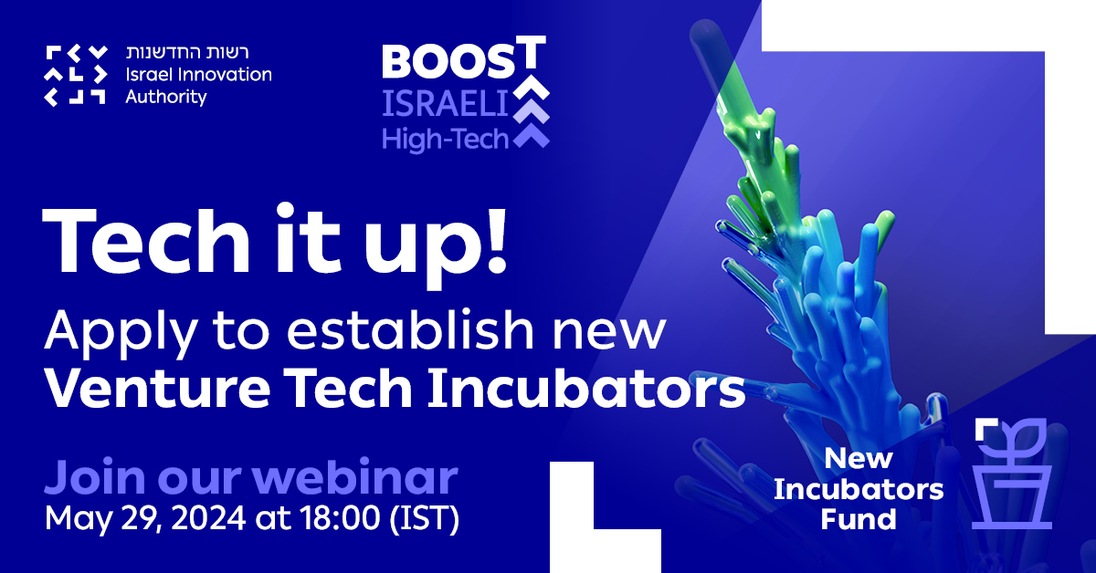 Investment Opportunities in High-Tech Incubators - English Innovation Site