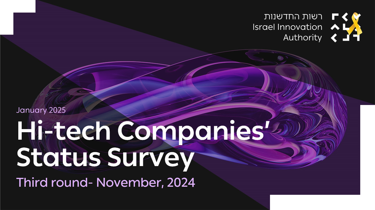 High-Tech Survey Reveals Israeli High-Tech Sector’s Resilience ...