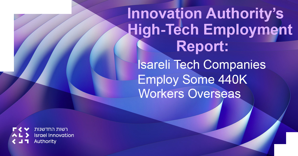 2025 High-Tech Employment Status Report - English Innovation Site