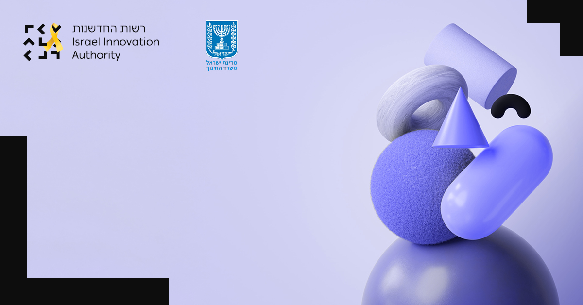 Technologies for Advancing Personalized Learning in the Israeli ...