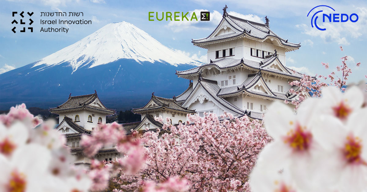 International R&D Collaboration with NEDO Japan - English Innovation Site